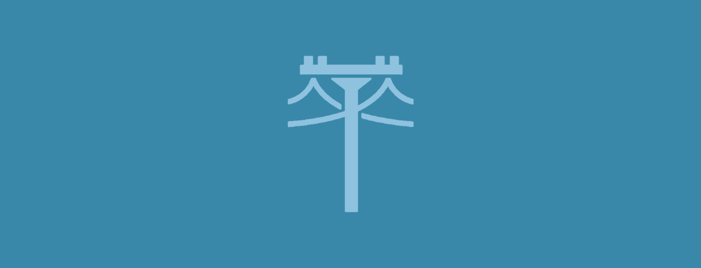 Land Utilities Advisory Group