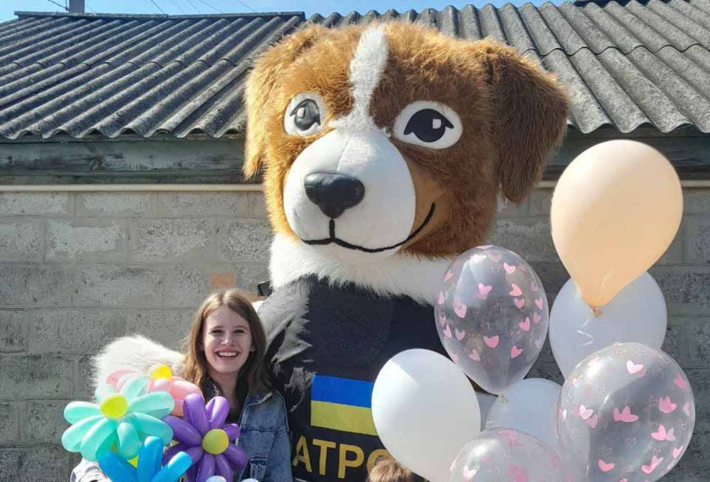 Пес Патрон Кривий Ріг. Привітання зі святом від Пса Патрона