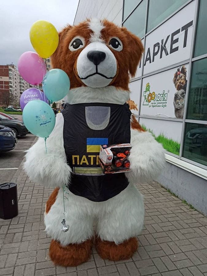 Патріотичний Пес Патрон . Привітання зі святом від Пса Патрона