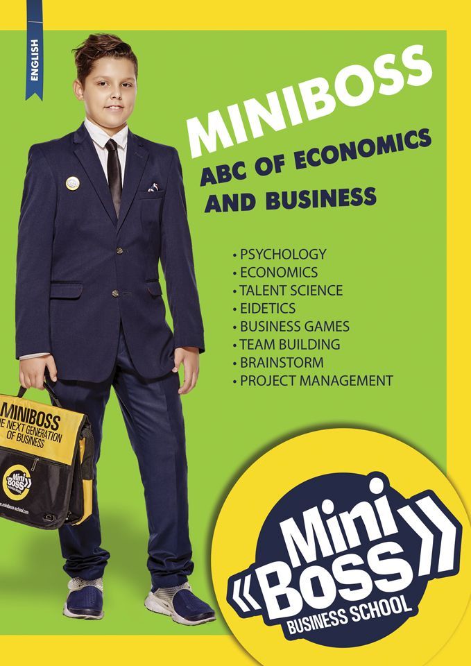 MINIBOSS BUSINESS SCHOOL